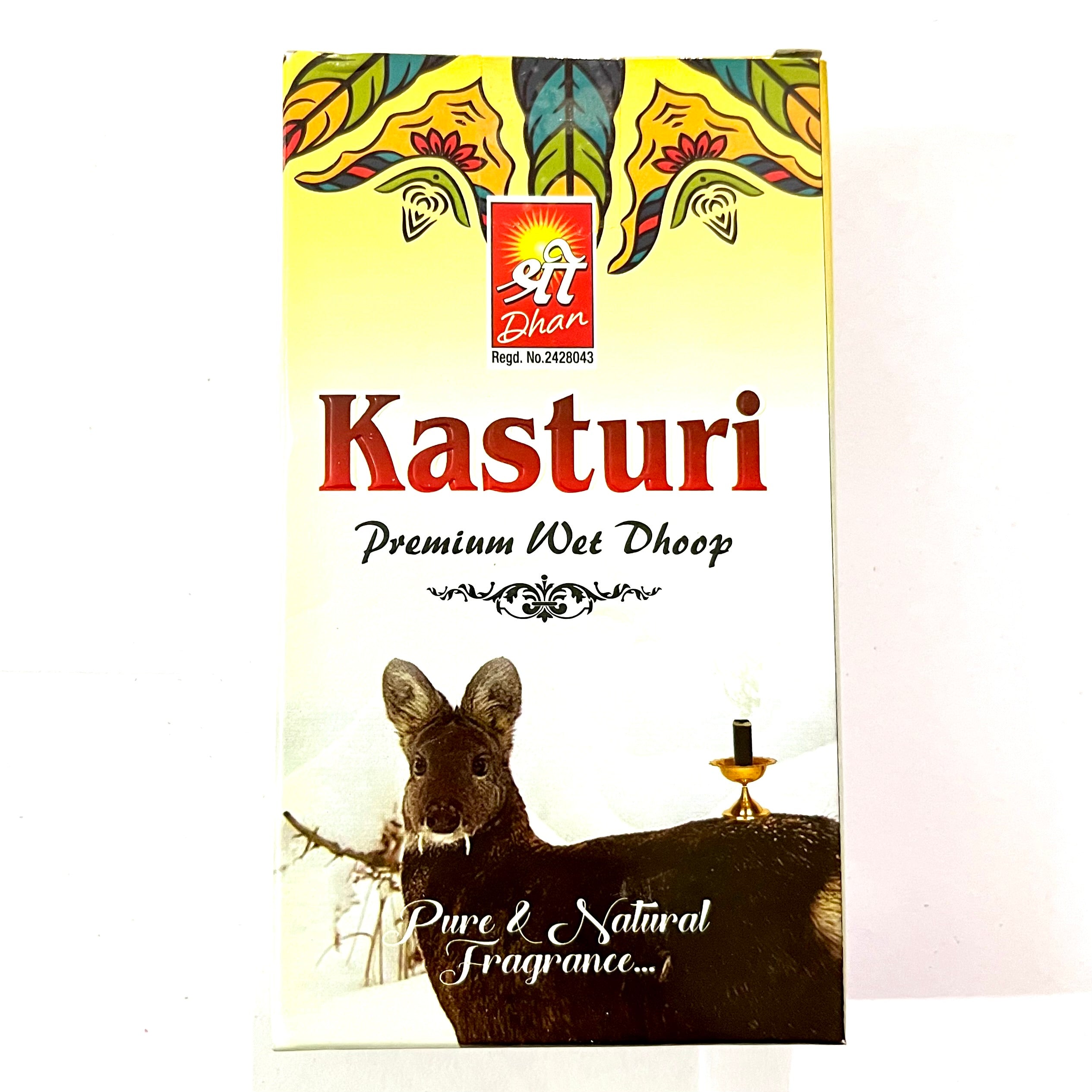 Kasturi – aavyaa